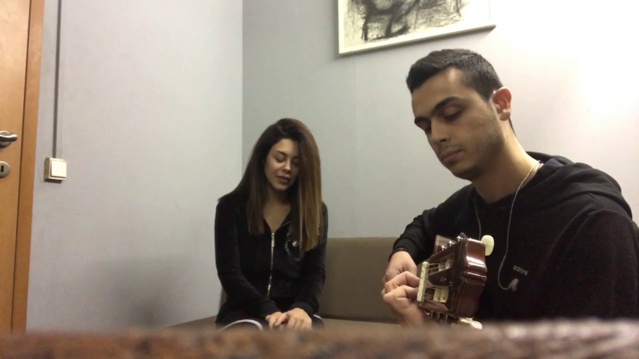 Εγώ σ'αγαπησα εδώ - Γεωργία Μαυρουδή - YouTube
