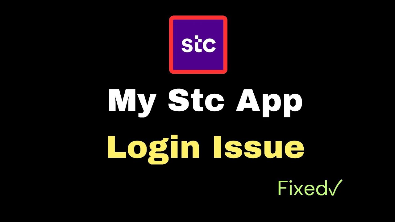 How to Fix My Stc App Login Issue - YouTube
