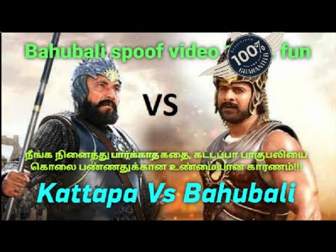 Bahubali 3 | Untold Story | Real reason behind Why Kattapa killed ...