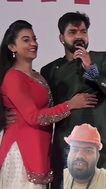 Akshara Singh aur Pawan Singh ka stage program 🥰👍.. pawansing #reactionsanjeet #subscribe # ...