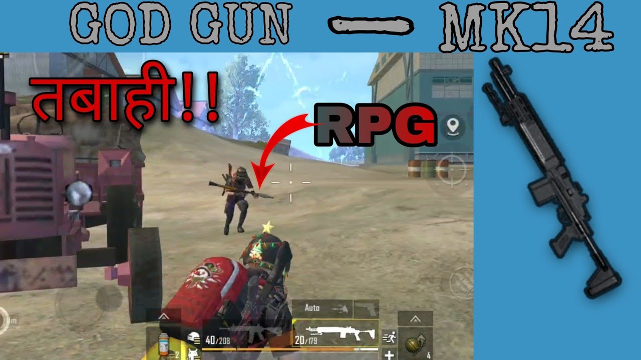 RPG VS MK14| INTENSE RUSH GAMEPLAY| PUBG MOBILE LITE By-ASSAULTER ...
