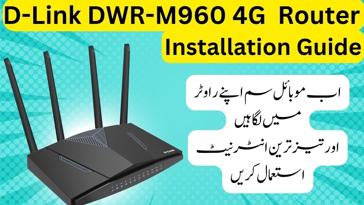 D Link 960 4g Router || D-Link dwr m960 4g Wireless Dual Band Router ...