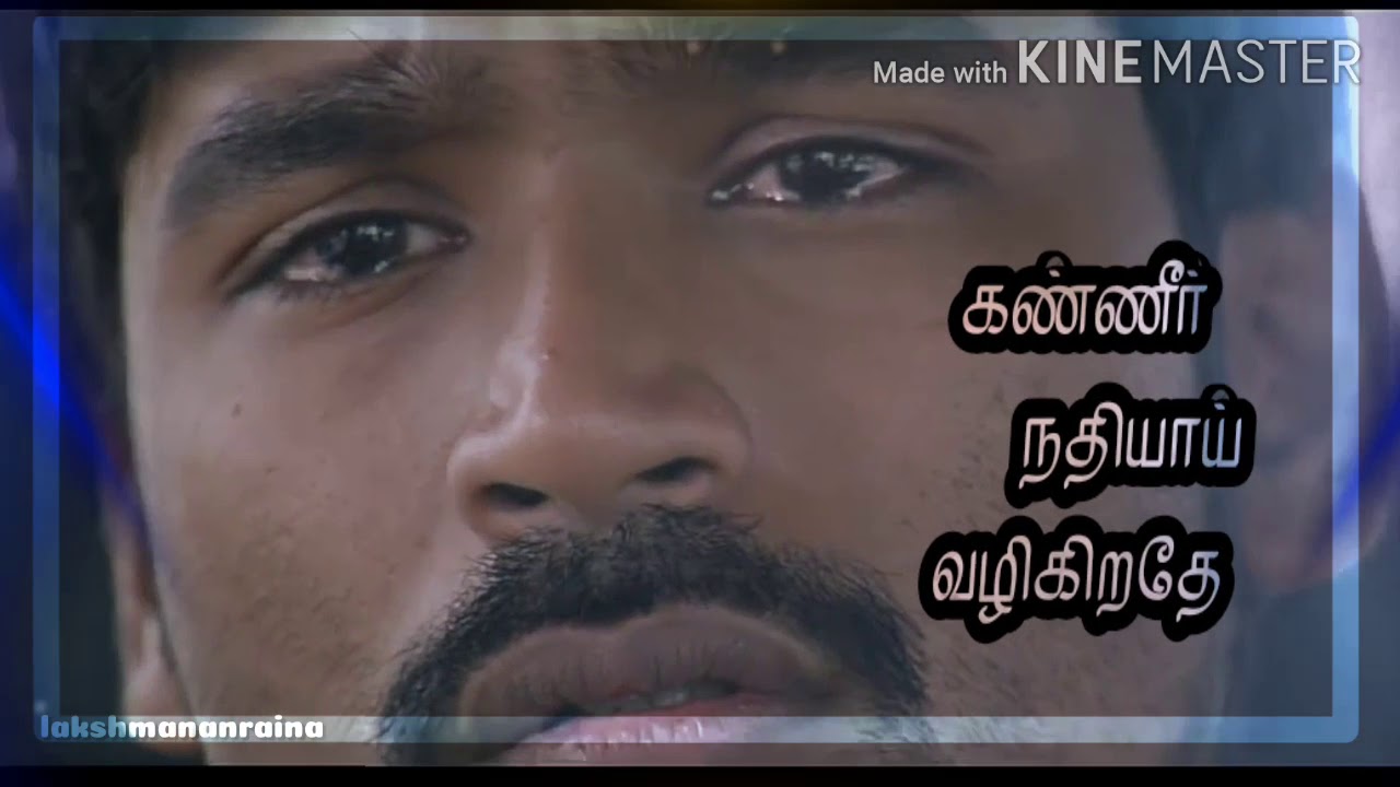 💕Dhanush love feeling song WhatsApp stutas 💕 - YouTube
