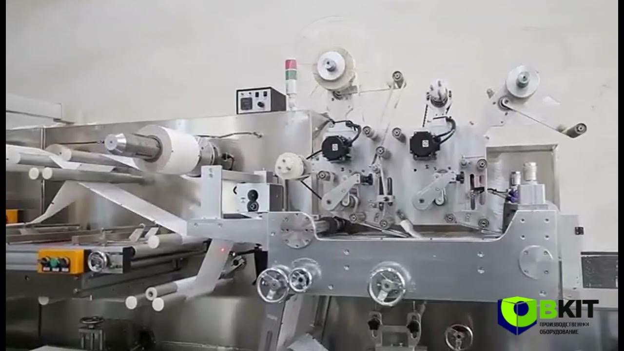 Высокоскоростная автоматическая линия резки, укладки и упаковки влажных ...