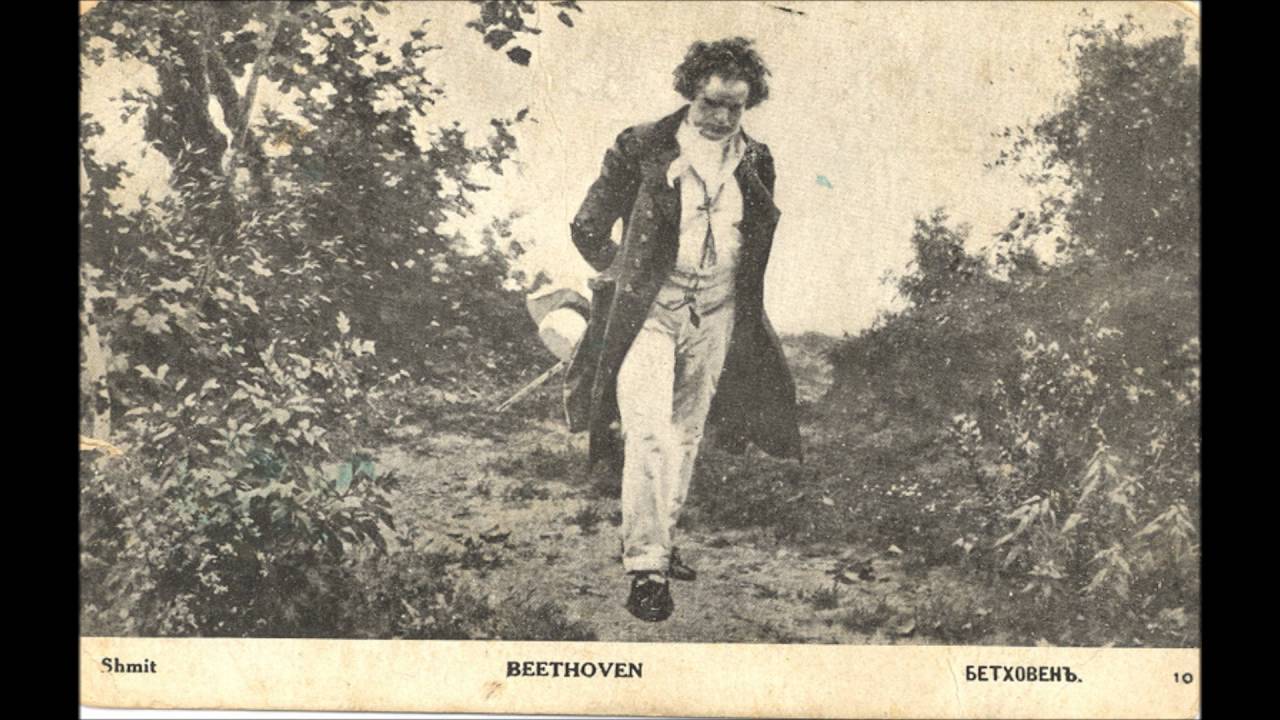 Hip Hop Beat (Beethoven Sample) - YouTube