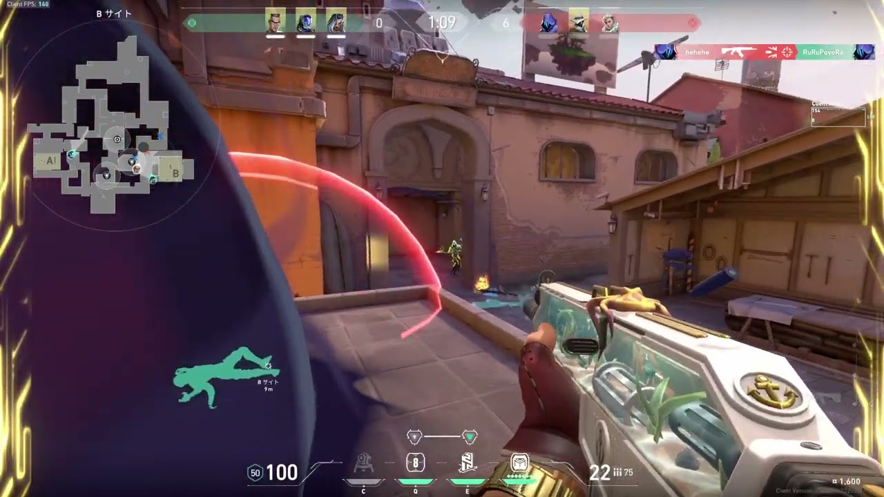 valo Ascent - YouTube