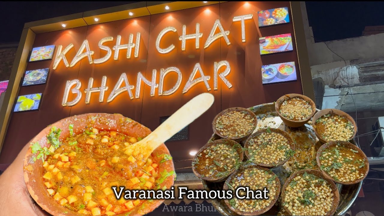 Kashi Chat Bhandar || Varanasi Famous Kashi Chat Bhandar || Indian ...