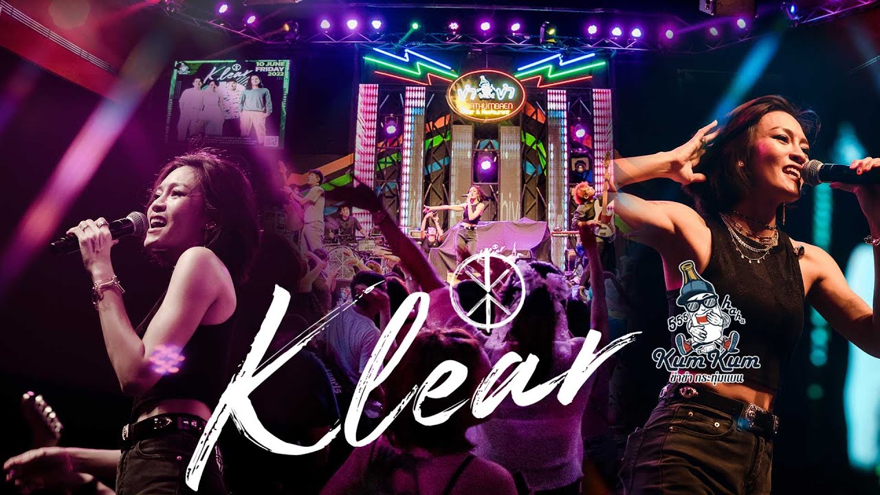 กระโดดกอด - KLEAR @ขำขำกระทุ่มแบน - YouTube