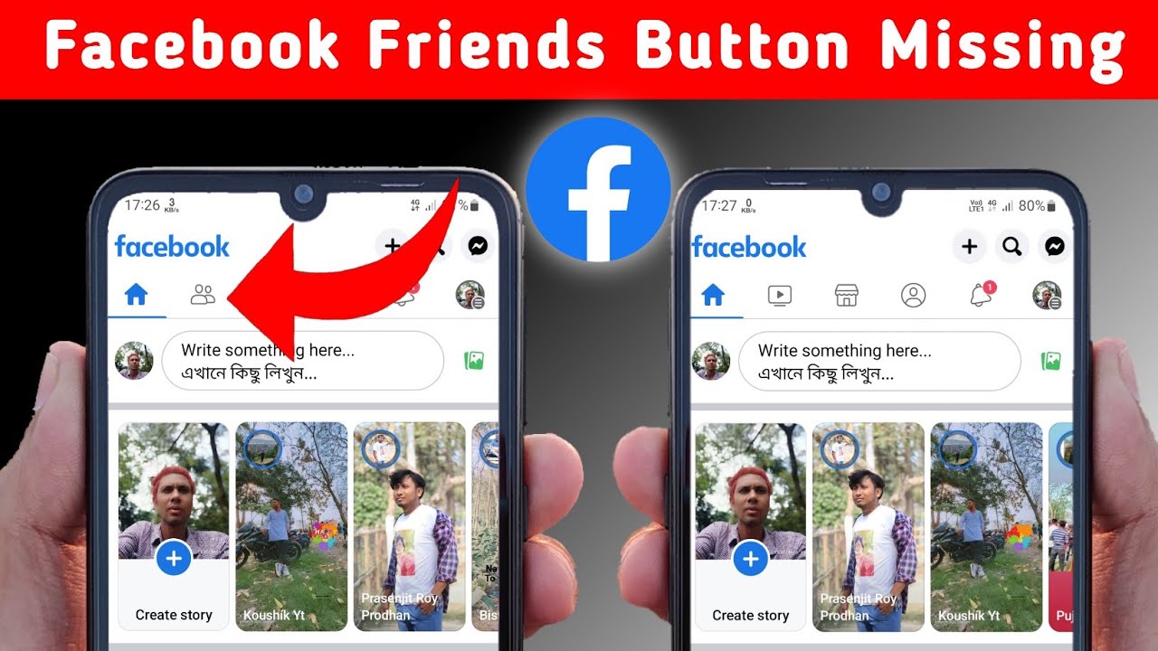 Facebook Friends Request Option Not Showing || Facebook Friends Request Button Missing - YouTube