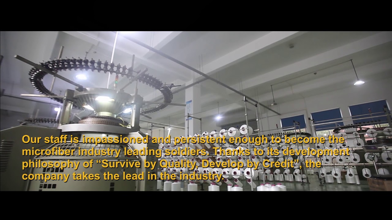 Why Choose Xinya Micro Fibrous Co ,Ltd - YouTube