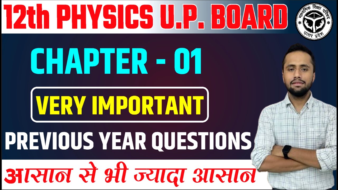 Lec : 11 | Vidyut Aavesh Tatha Kshetra Class 12 | Class 12th Physics Chapter 1 | Important ...
