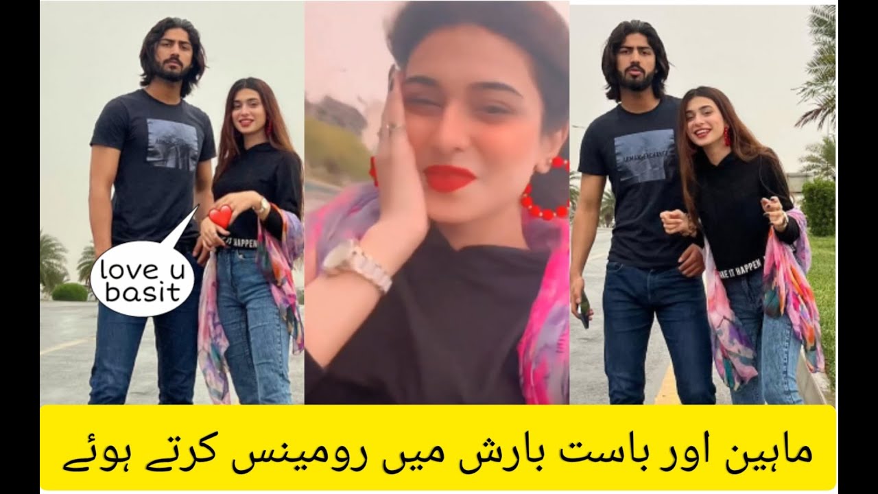 Maheen Obaid and Basit enjoying in barish 👩‍ ️‍👨 | Maheen and basit ...