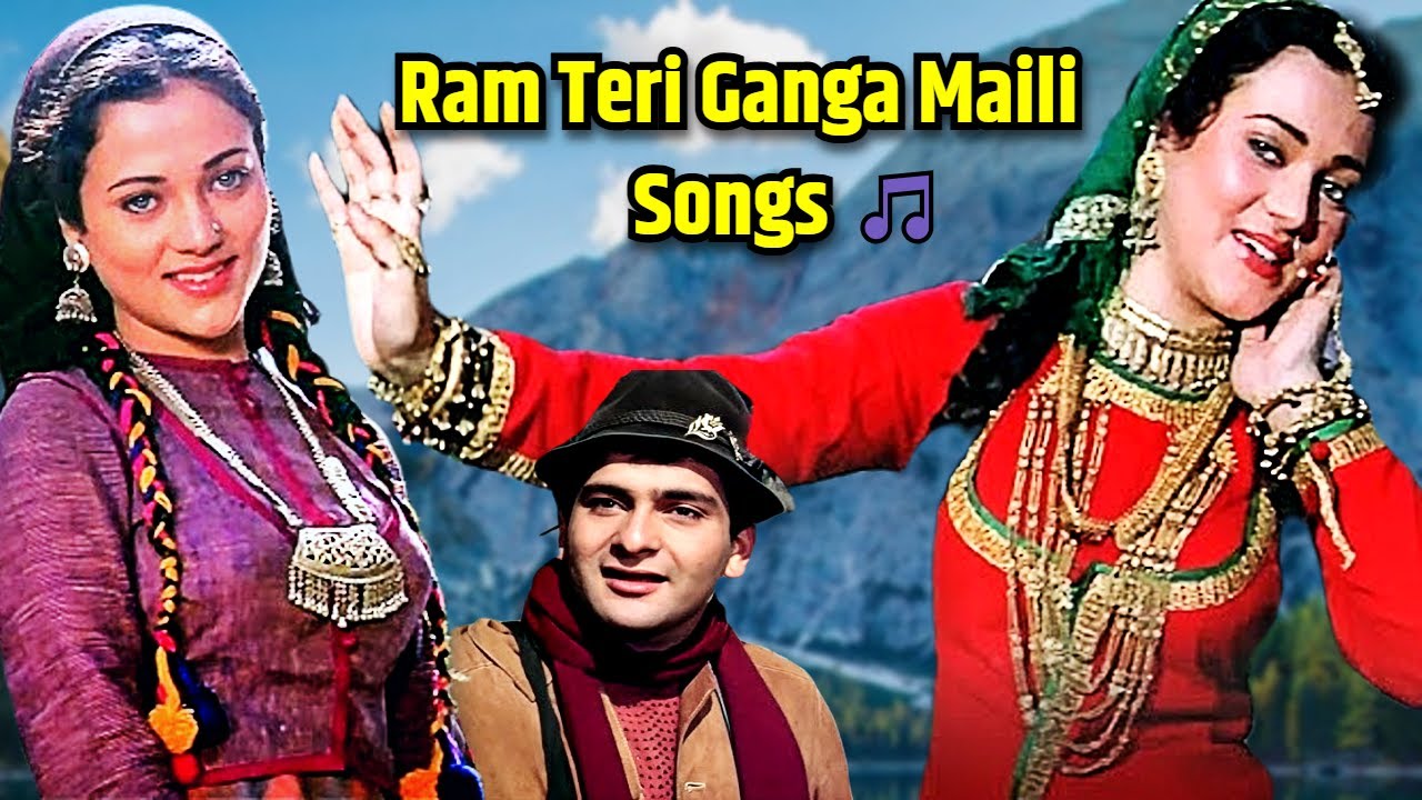 Ram Teri Ganga Maili Movie Songs | Lata Mangeshkar | Mandakini, Raj ...