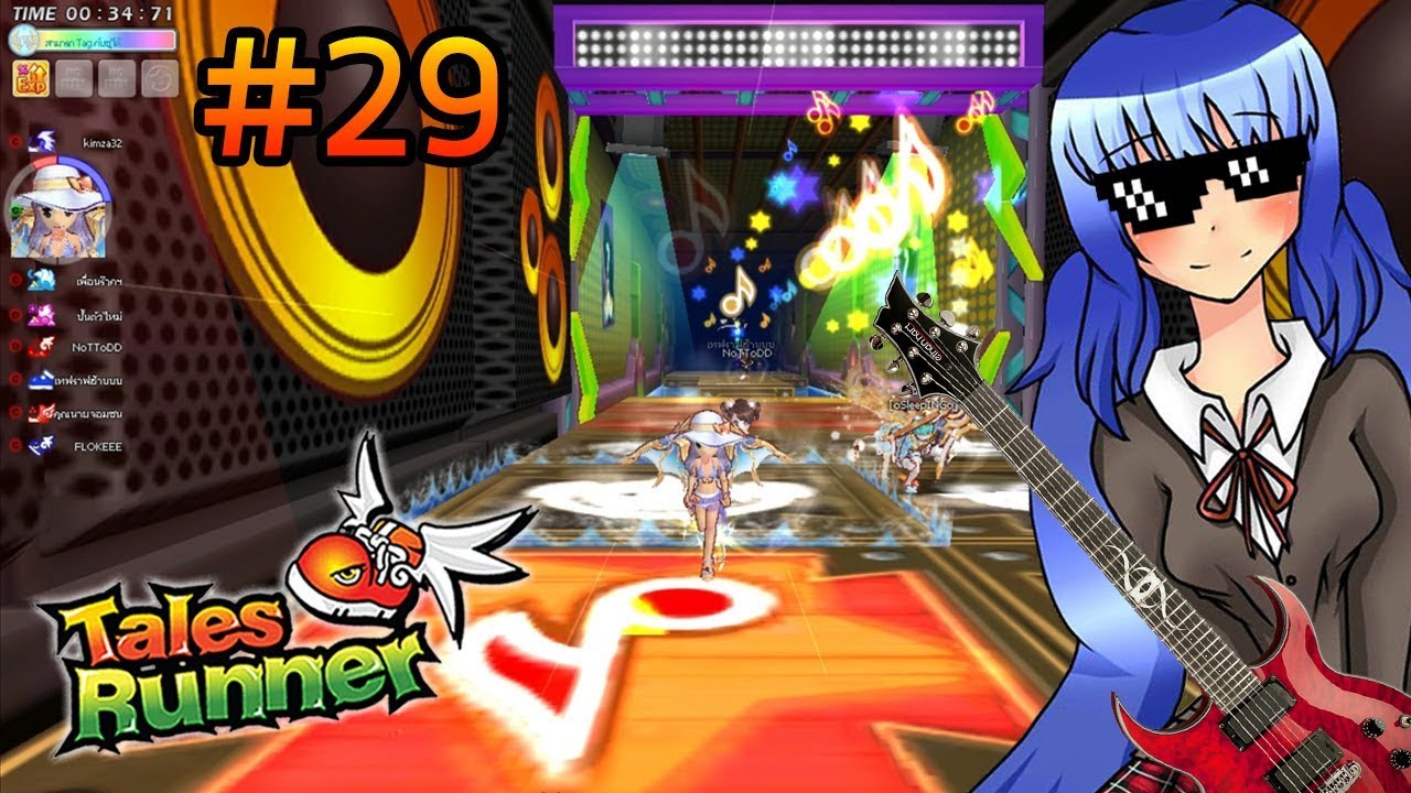 Talesrunner Boss Mode & New Event - กะลาสีโจสุดร็อค!! กับกิจกรรมล่า ...