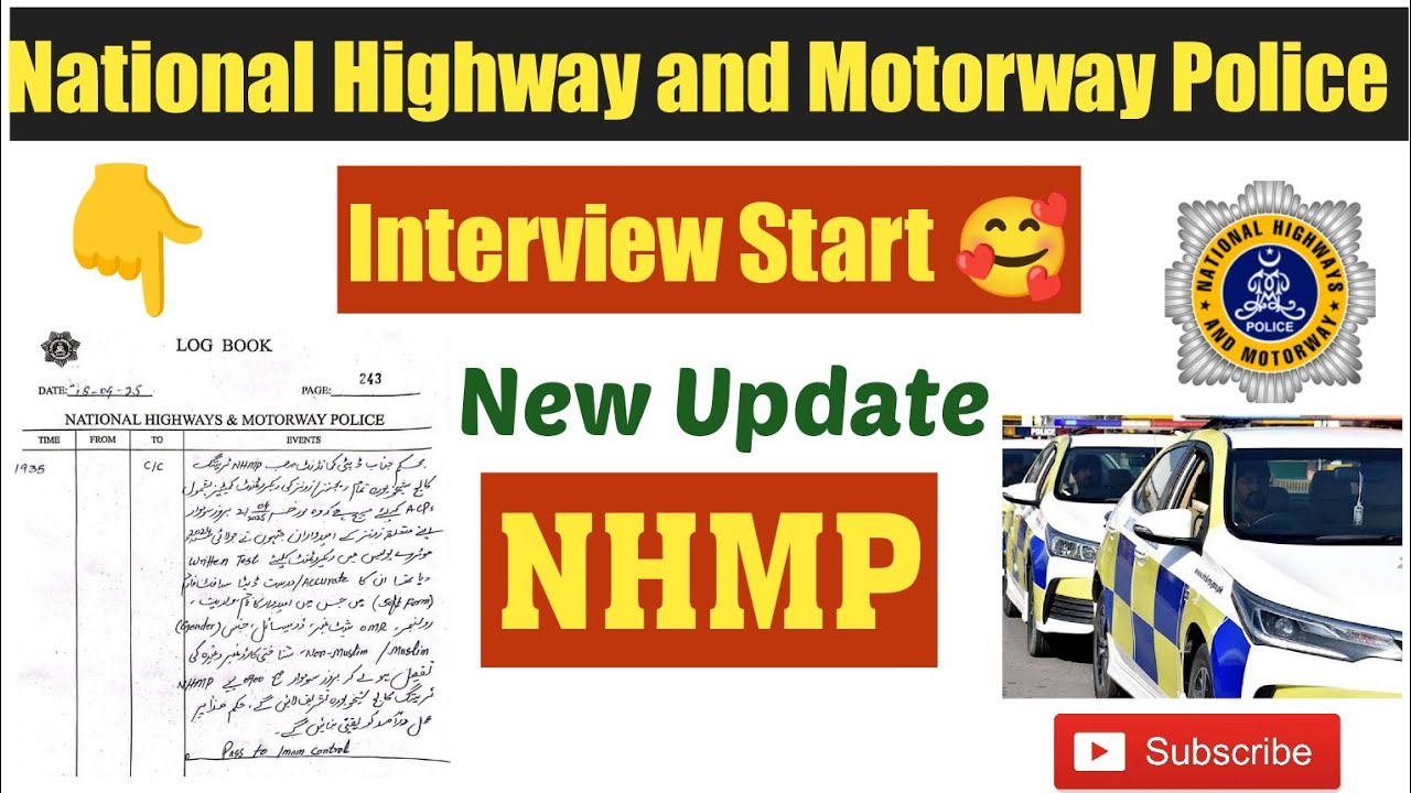 NHMP Interview start || New Update NHMP || Interview update NHMP - YouTube