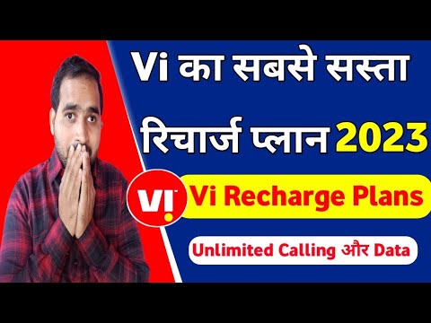 Vi New Prepaid Plans 2023 | Vi Vailidity Recharge Plans | Vodafone Idea ...