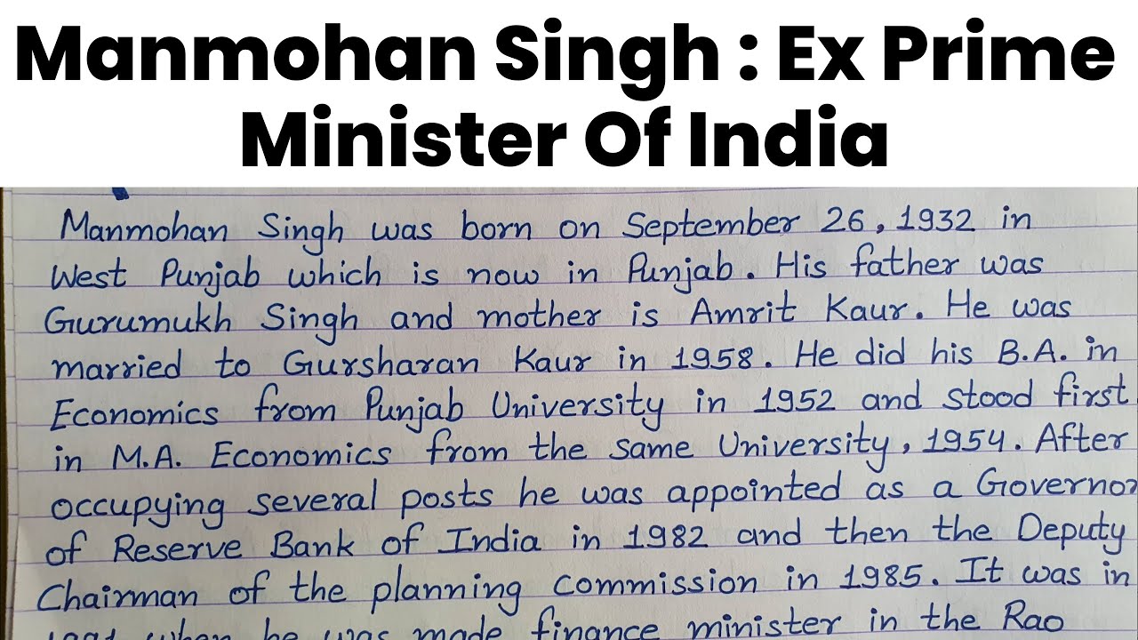 Manmohan Singh : Ex Prime Minister Of India || PLS Education || Essay ...