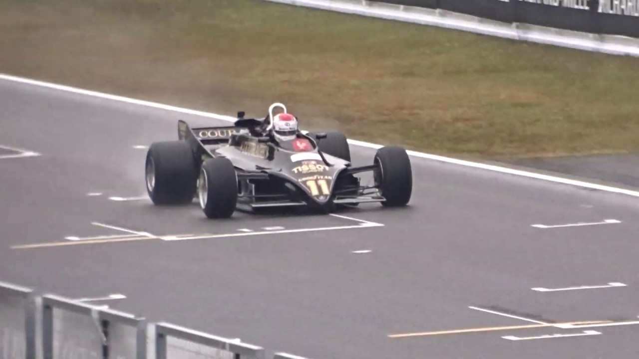 LOTUS 88B FORD ロータス88Bフォード - YouTube