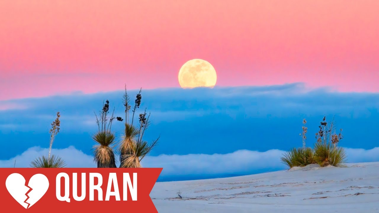 Islam Sobhi | Best Quran Recitation in the World 2020 - YouTube
