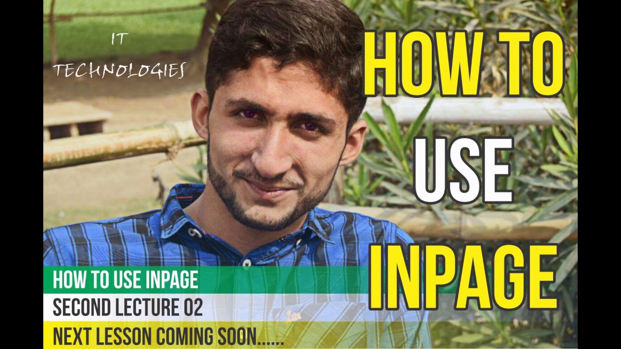 How to Use Inpage For Urdu Edting - YouTube