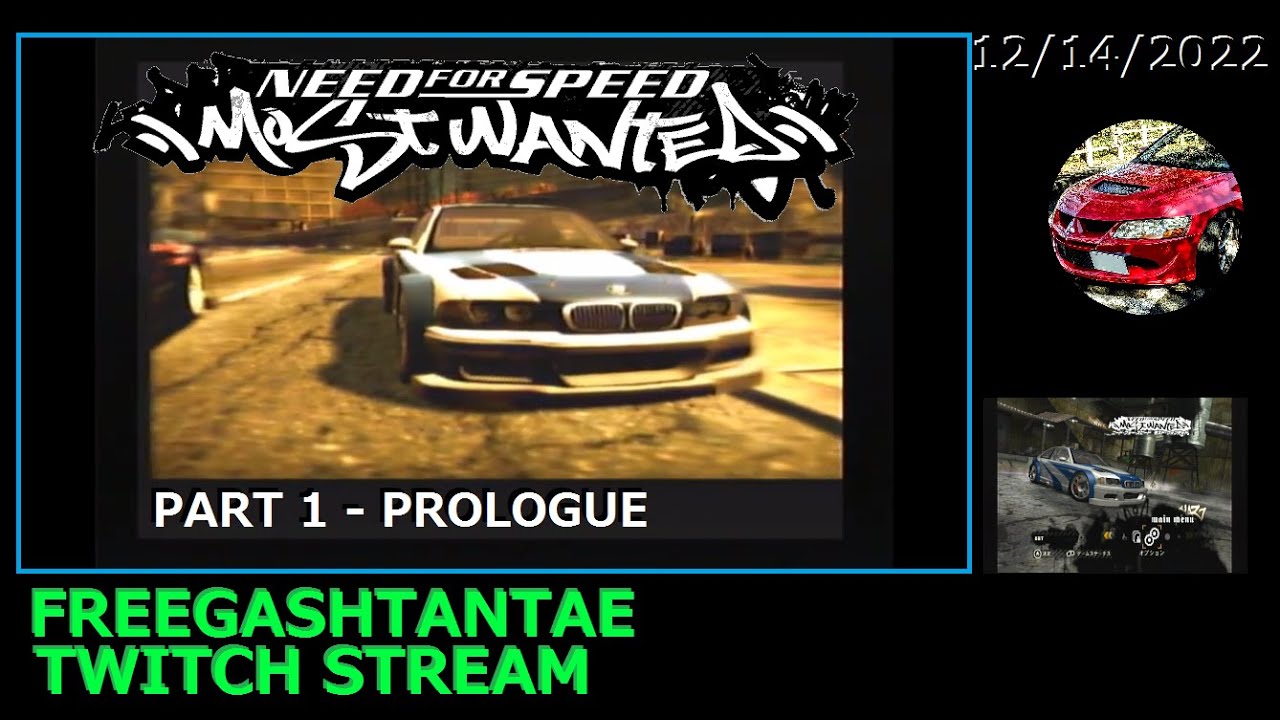 Need For Speed: Most Wanted - Part 1 (Prologue) - YouTube