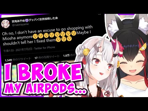 Nakiri Ayame tries really hard to find an excuse to go out with Mio