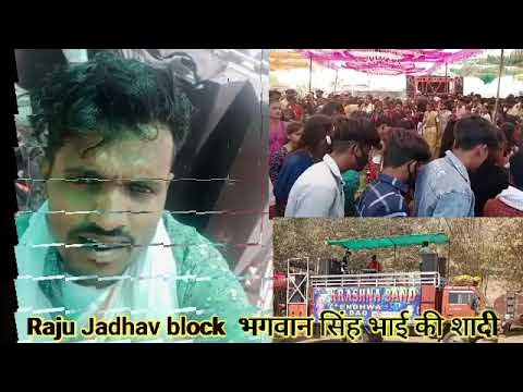 !!!My-First-Block-video-Raju!!Jadhav!!!! block!!! - YouTube