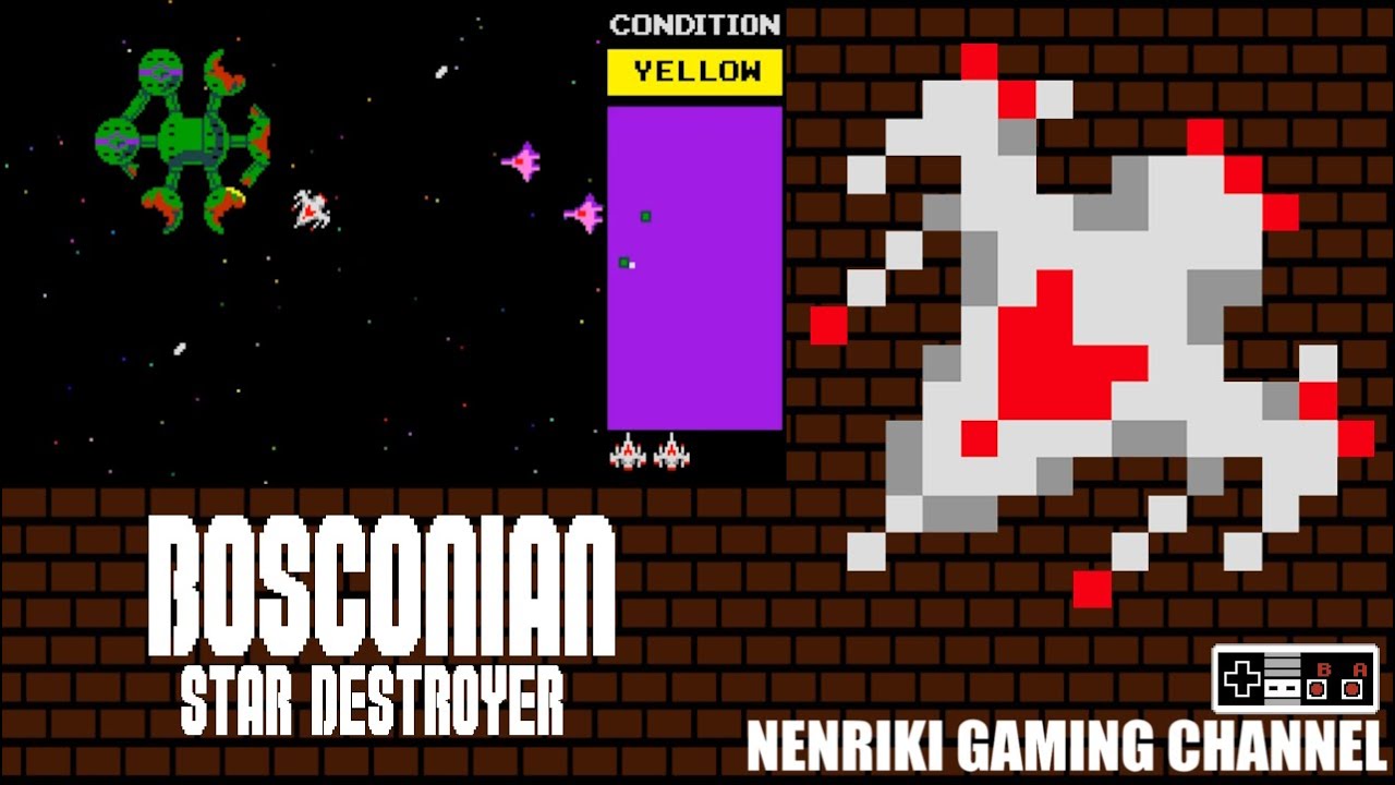 Bosconian: Star Destroyer (Arcade) - YouTube