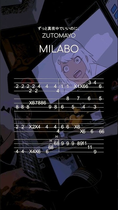【ずとまよさんの "MILABO" を弾いてみた】ずっと真夜中でいいのに。| "MILABO" by ZUTOMAYO (Bass) ※TAB #Shorts - YouTube