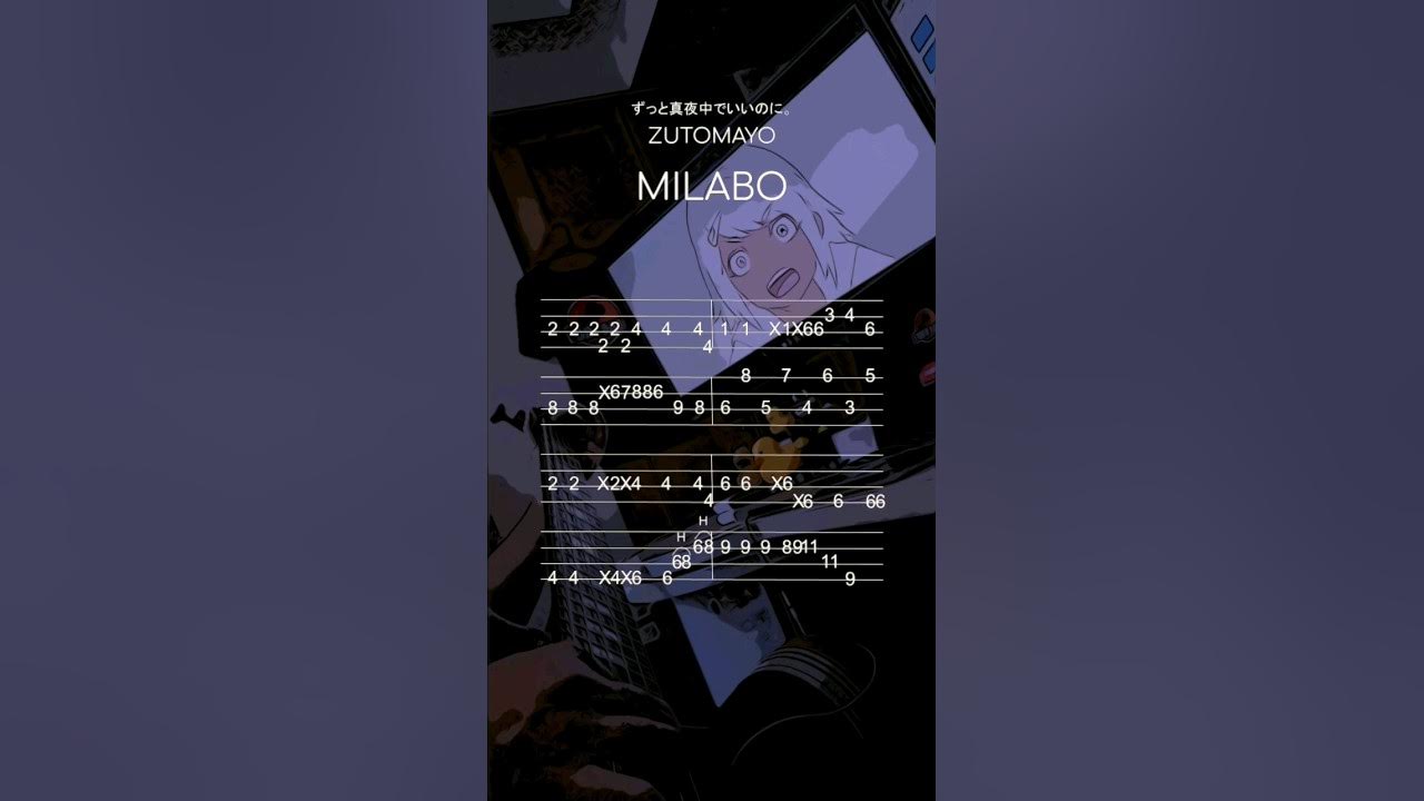 【ずとまよさんの "MILABO" を弾いてみた】ずっと真夜中でいいのに。| "MILABO" by ZUTOMAYO (Bass) ※TAB #Shorts - YouTube