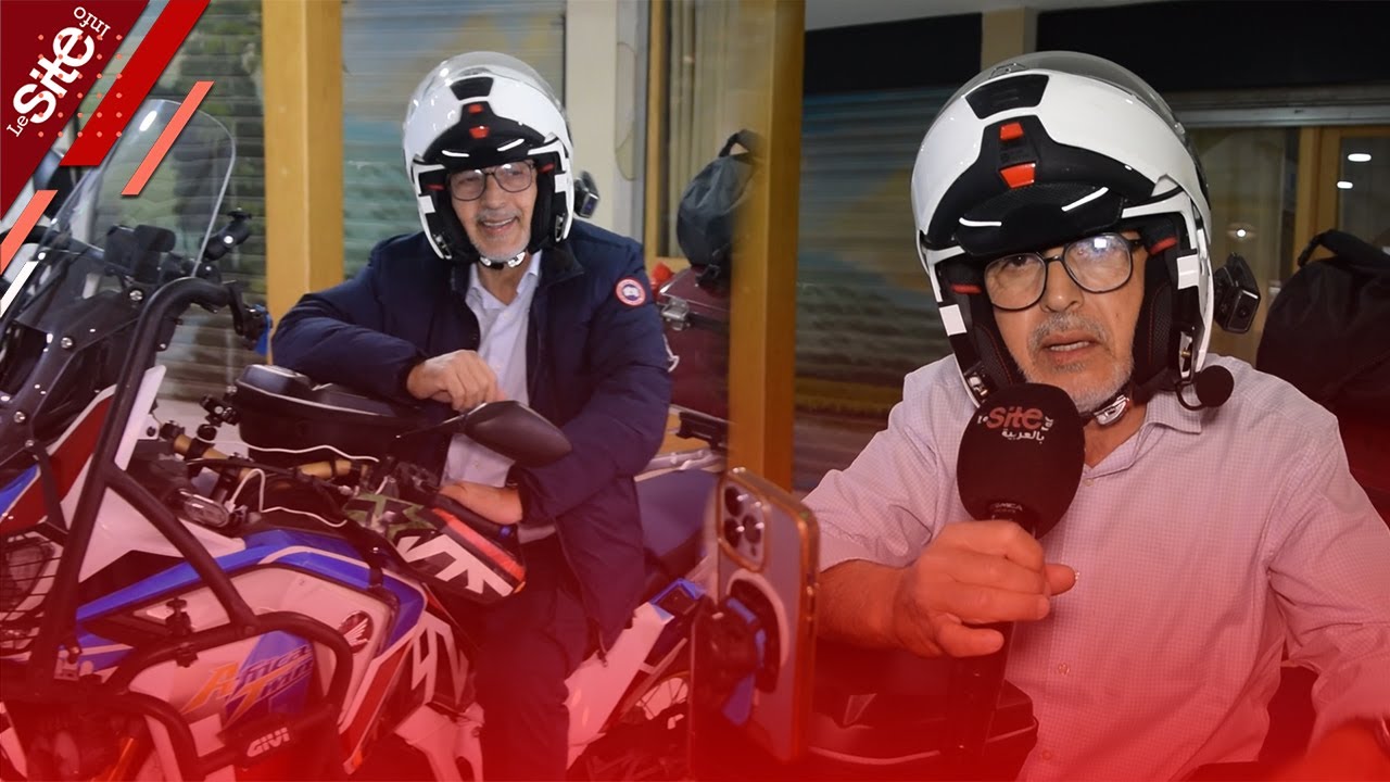 الرحالة المغربي عبد الغني أبو فراس يشد الرحال إلى كوت ديفوار بواسطة