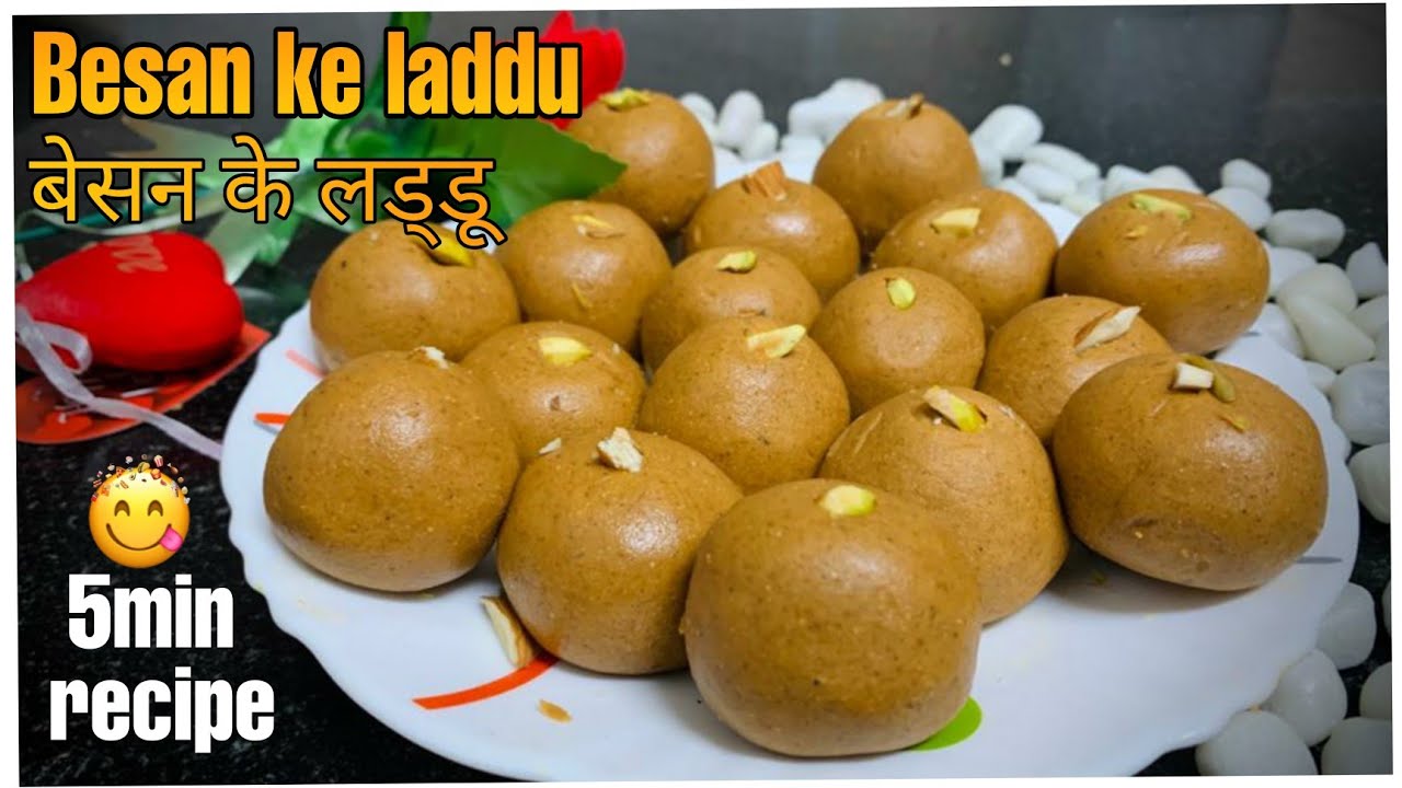 Bhune hue chane ke laddu || besan ke laddu || (भुने हुए चने के बेसन के ...