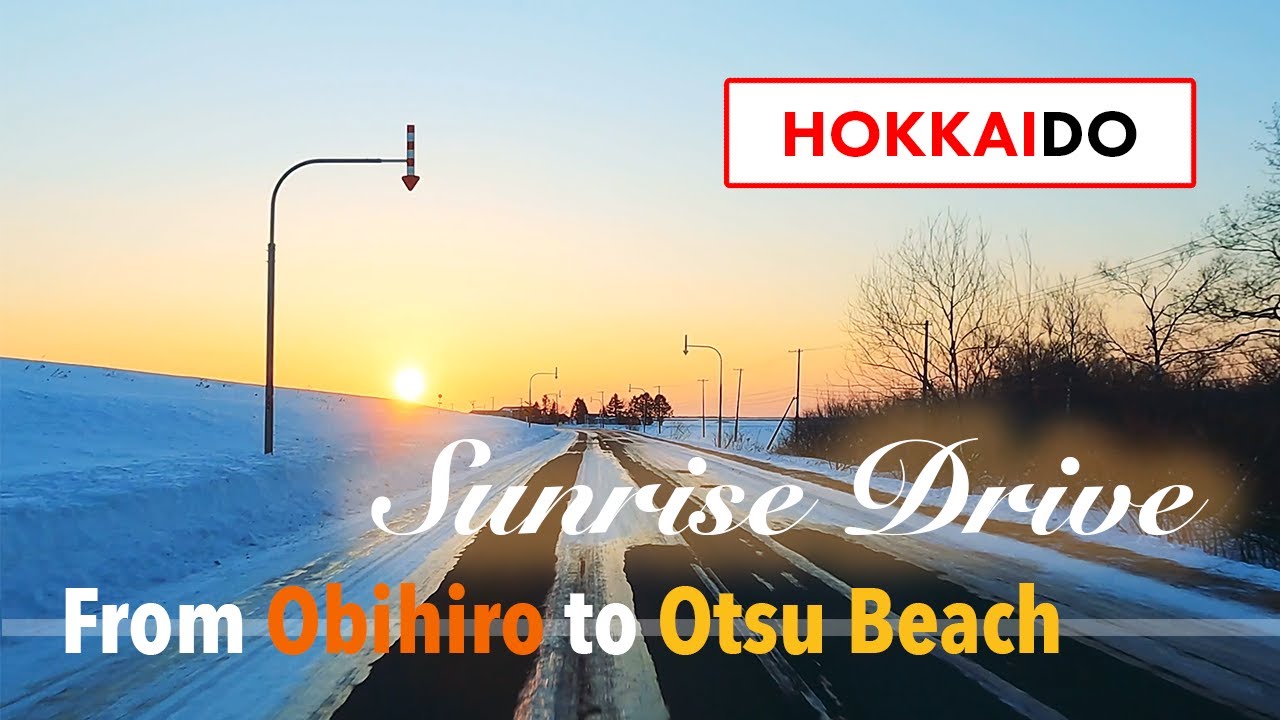 Driving in Japan: From Obihiro to Otsu Beach - YouTube