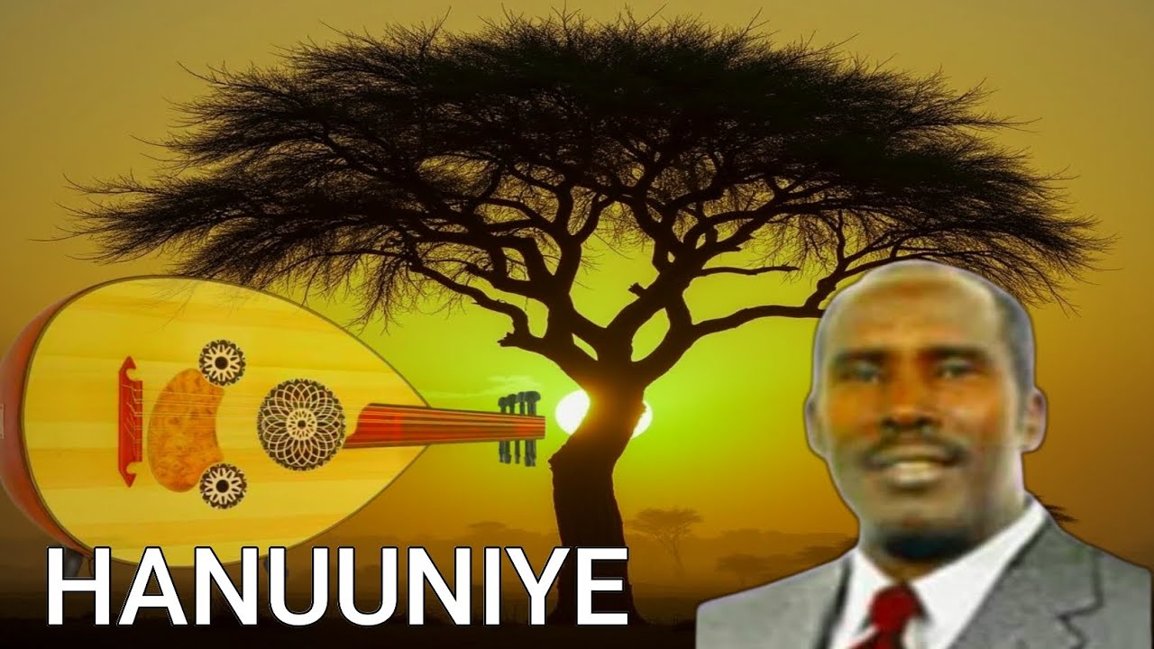 hanuuniye ubax | dushaan kaa ilaashaa | hanuuniye ubax iyo daruur ...