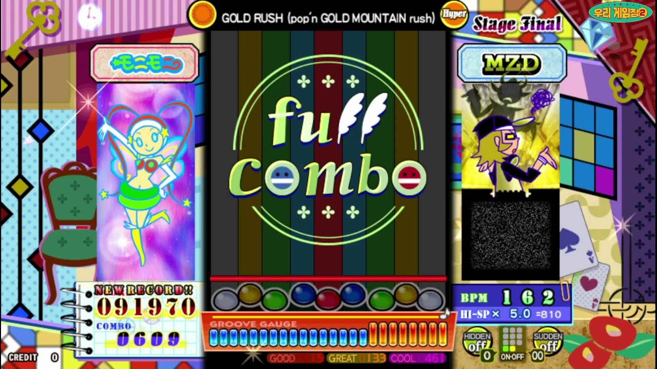 [ポップン 解明リドルズ] GOLD RUSH (pop'n GOLDEN MOUNTAIN rush) (レクリスレイヴ ...