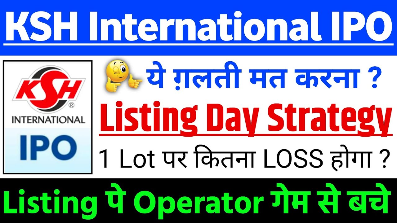 KSH International IPO | KSH International IPO GMP status ? | KSH ...