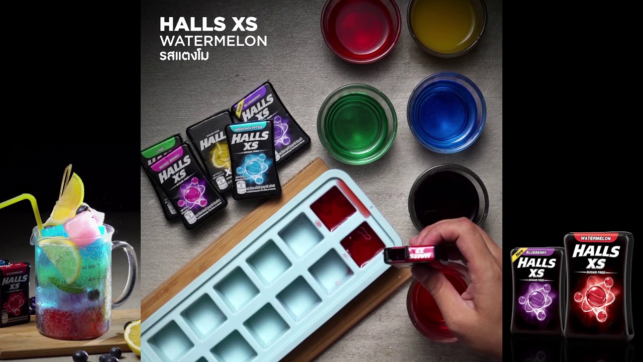 Halls XS - Rainbow Soda Mix (30s) - YouTube