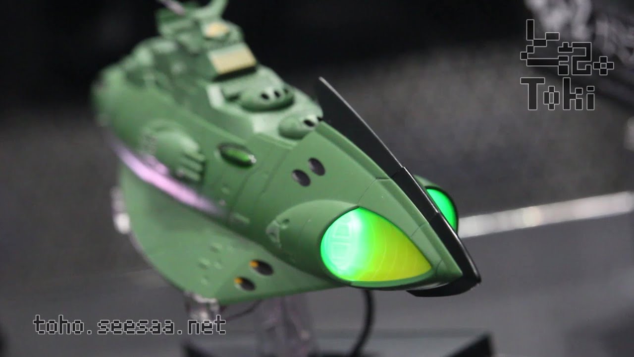 SOUL OF CHOGOKIN Garmillas space cruiser / ガミラス航宙装甲艦 display - YouTube