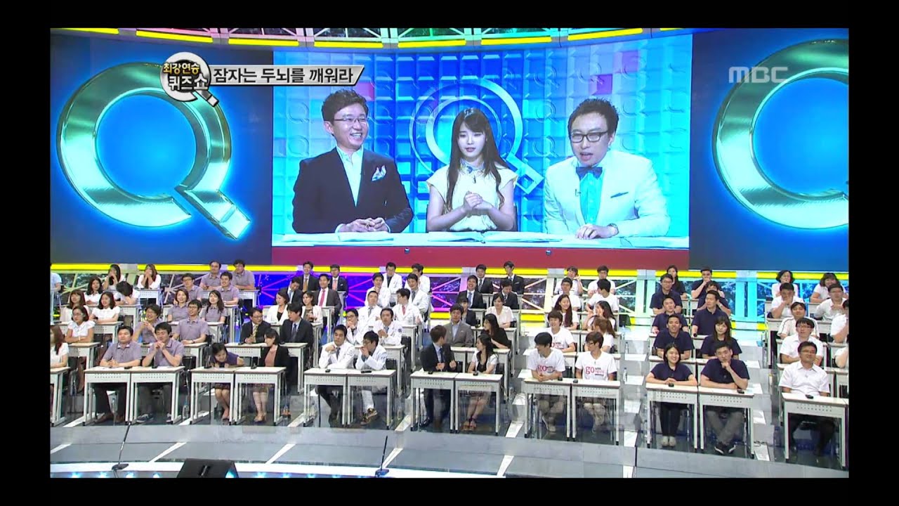 Ultimate Quiz Show Q, 1회, EP01, #11 20120819 - YouTube