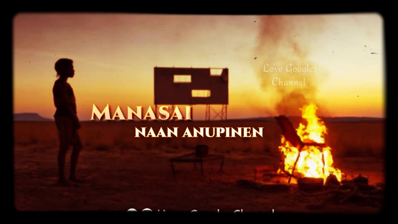 Loosu Pennae Loosu Pennae | U1 song | Whatsapp Status | by Love Googles ...