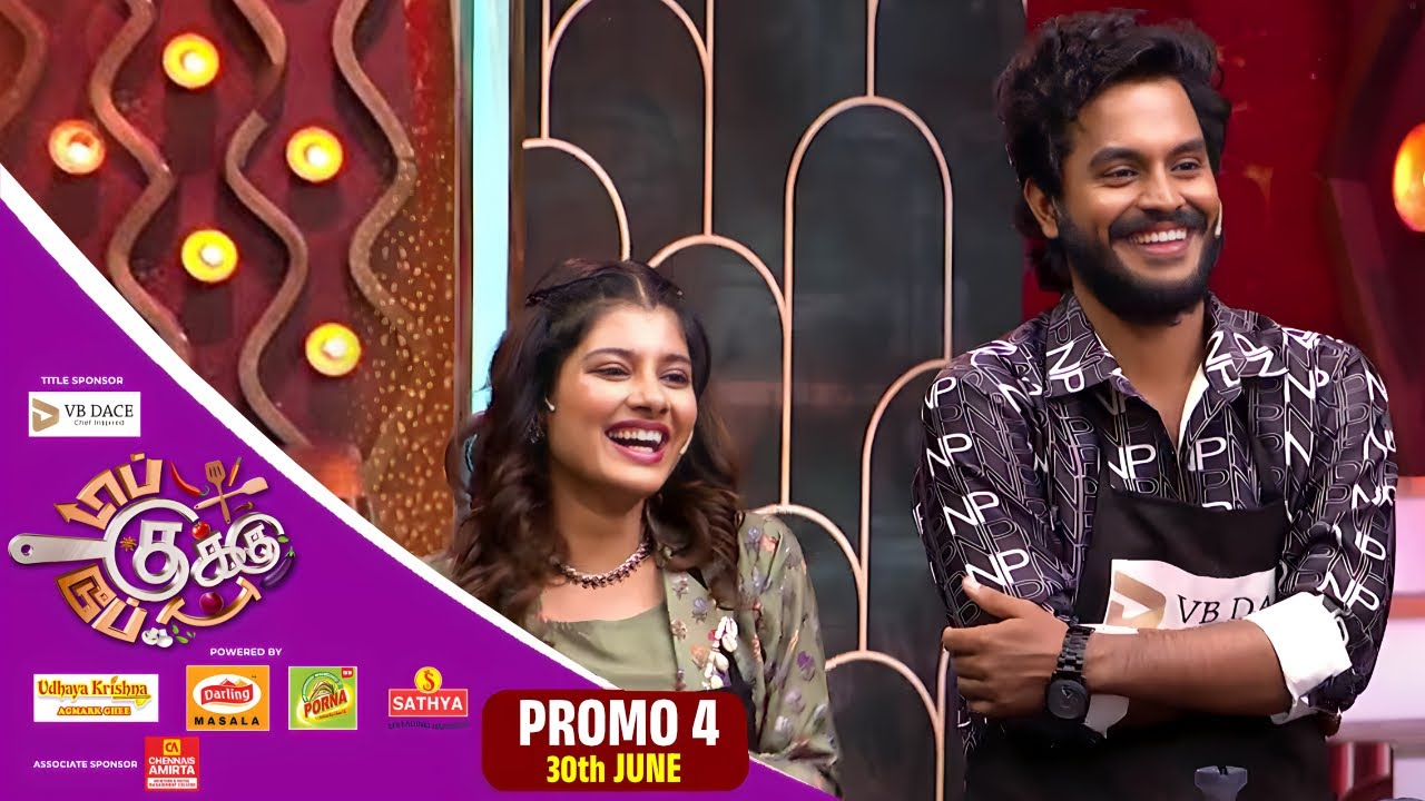 Promo 4 | Top Cook Dupe Cook | 30th June | Sun TV | Media Masons ...