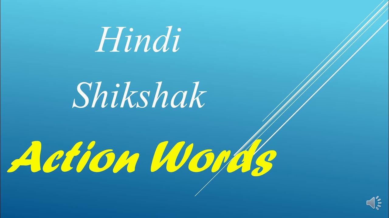 Action Words In Hindi doing Words Through Tamil English spoken Hindi Through Tamil verbs In action-words-in-hindi-doing-words-through-tamil-english-spoken-hindi-through-tamil-verbs-in