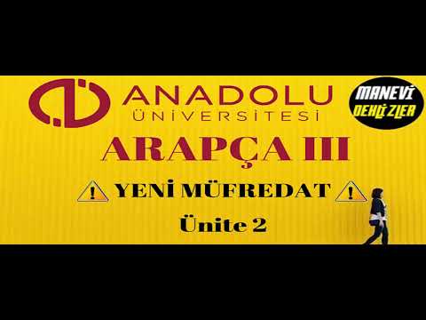 Aöf Arapça 3 Ünite 2 Sülasi Fiillerde Edilgen Meçhul Yapı