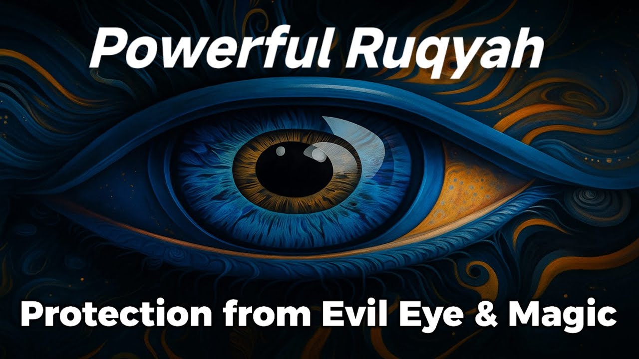Powerful Ruqyah for Protection and Healing 🕊 | Quranic Spiritual ...