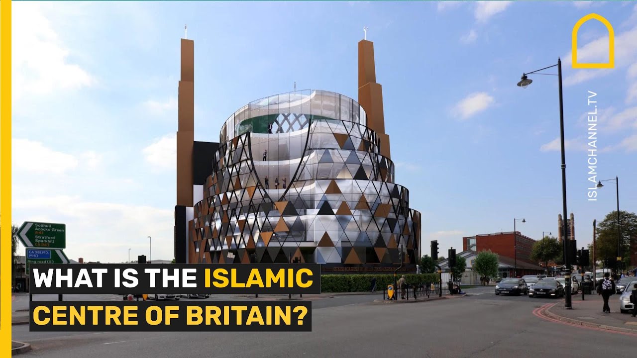 What is the Islamic Centre of Britain? - YouTube