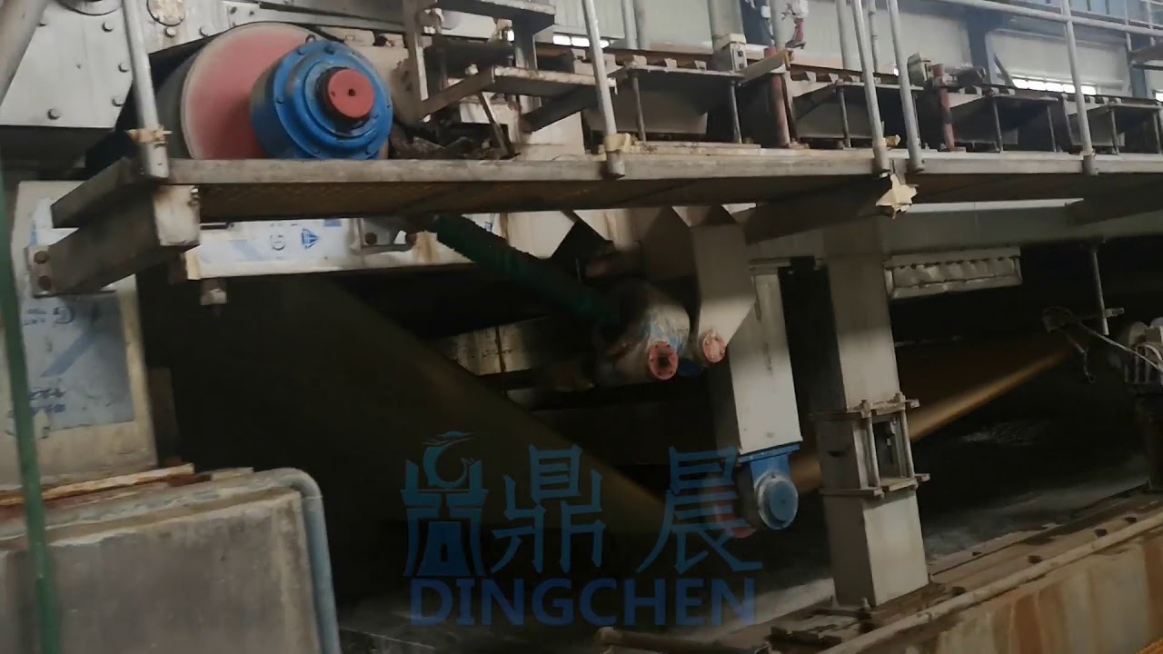 3800mm 200T Fourdrinier Design Long Wire Type Corrugated Carton Fluting ...