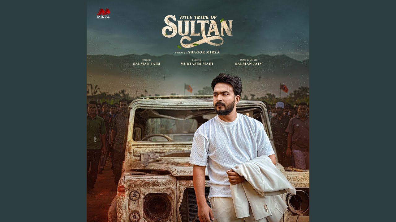 Sultan Title Track - YouTube