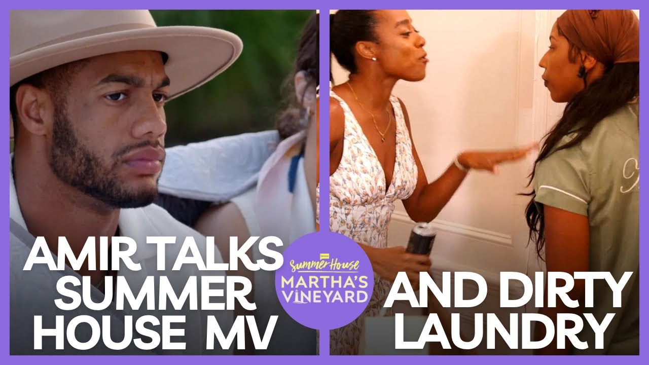 Amir Lancaster from 'Summer House Martha's Vineyard' on S2 Tea ...