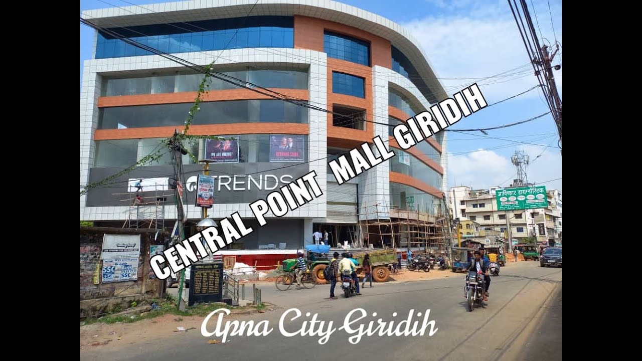 " Big Bazaar " #Giridih Jharkhand || New Mall Giridih || #Centralmallgiridih || - YouTube