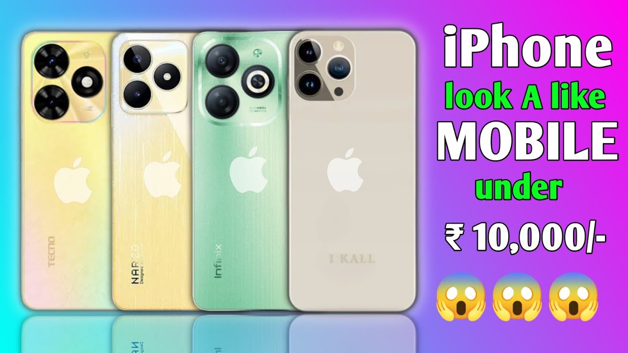 iPhone Look ALike Smart Phone | Infinix, Tecno, Realme, Ikall - look a ...